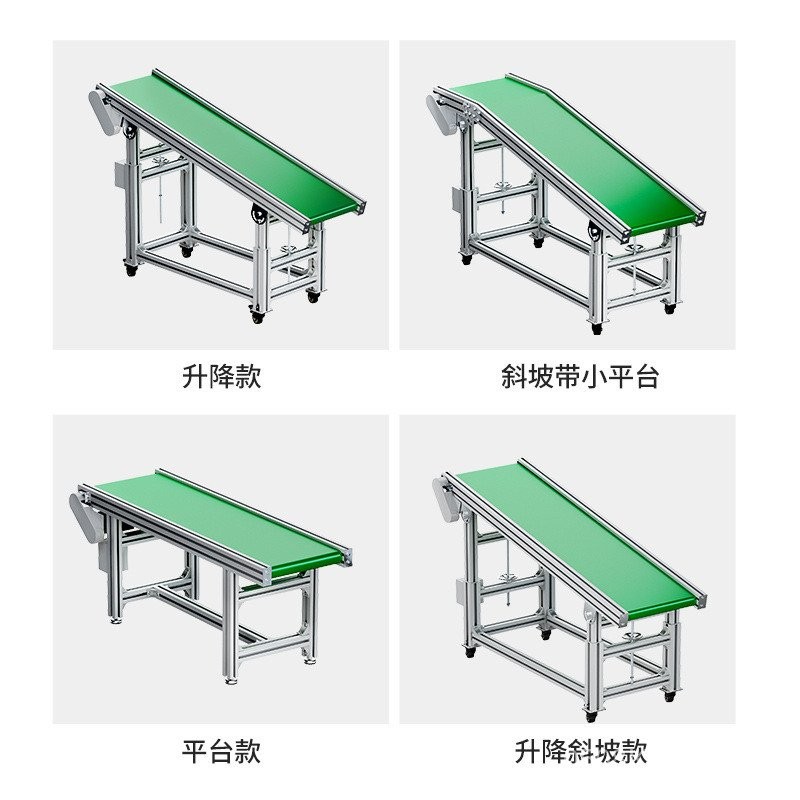 Conveyor Line Injection Molding Machine High Temperature Resistant ...