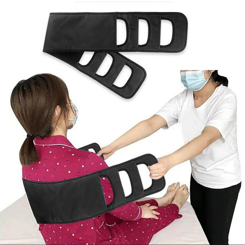 Padded Bed Transfer Nursing Belt Toileting Care Bed Transfer Nursing ...