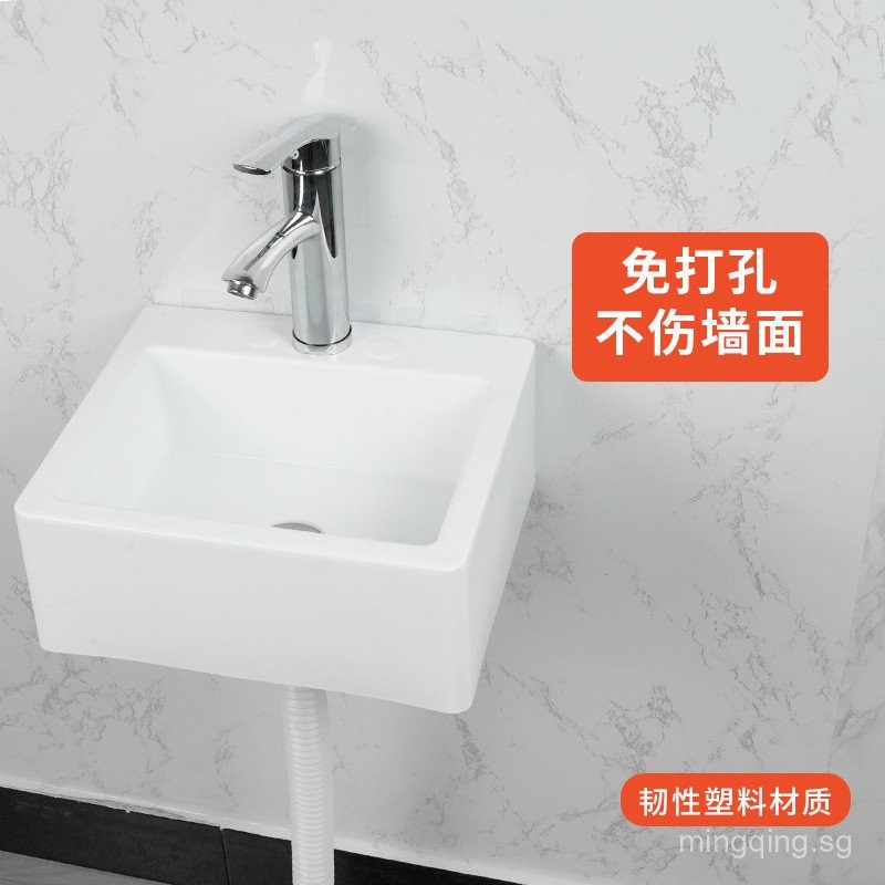 Plastic Simple Wash Basin Mini Wall-Mounted Hand Basin Small Apartment ...
