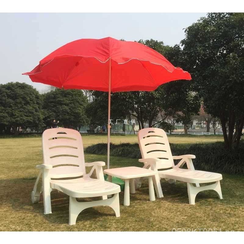 Courtyard Hotel Bathing Lounge Chair Beach Recliner Plastic Recliner ...