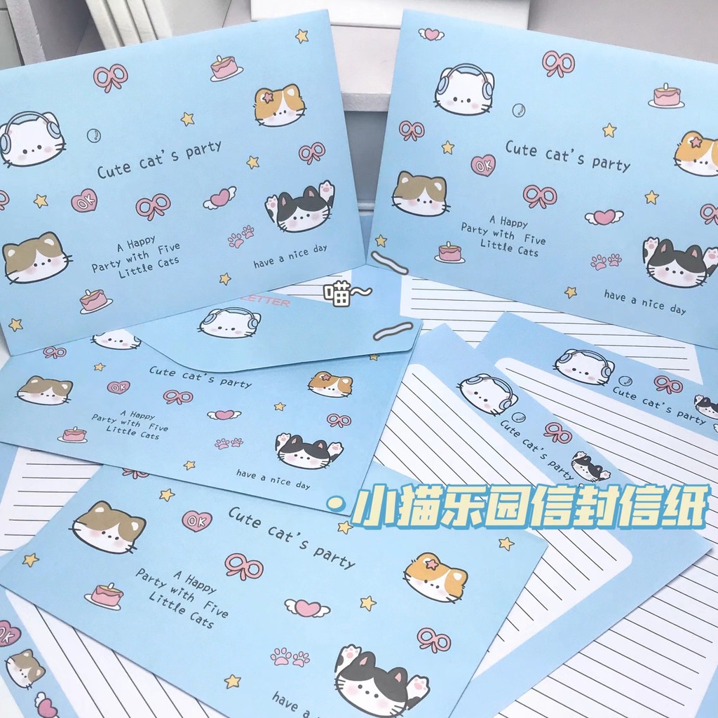Kitten Party Envelope Letter Paper Ceremonial Feeling High-value ins ...