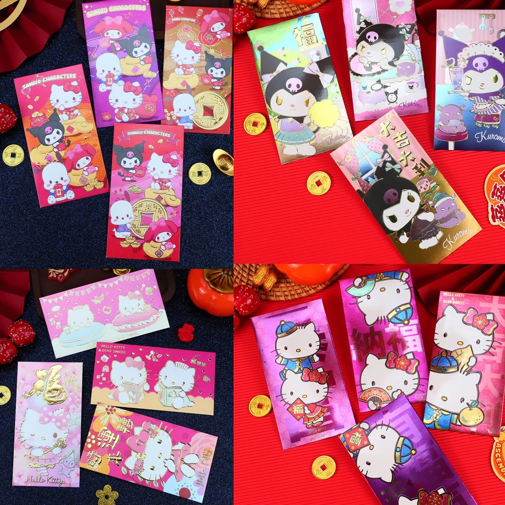 2025 Sanrio Snake Year Red Envelope Cinnamoroll Kuromi Purin Pochacco ...