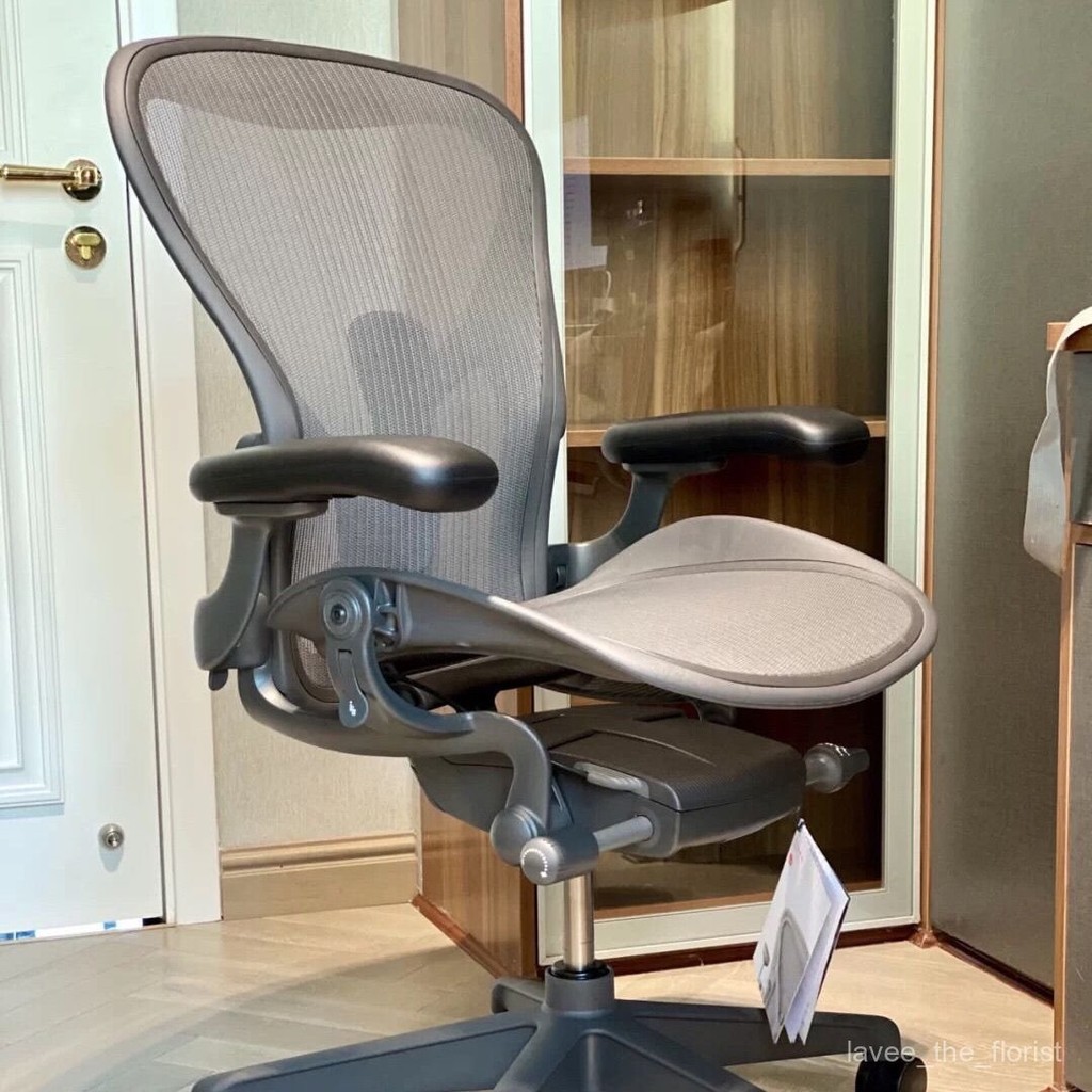 Herman Miller HermanMiller Aeron Second Generation Ergonomic Office ...