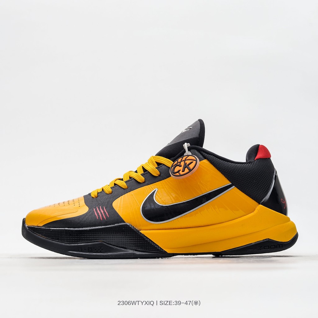 Nike Zoom Kobe V ZK5 Protro PE Kobe 5th generation replica practical ...