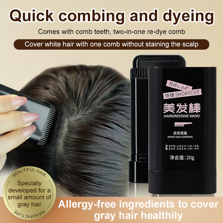 Temporary Hair Color Stick Cover Gray Hair Disposable Hairdressing ...