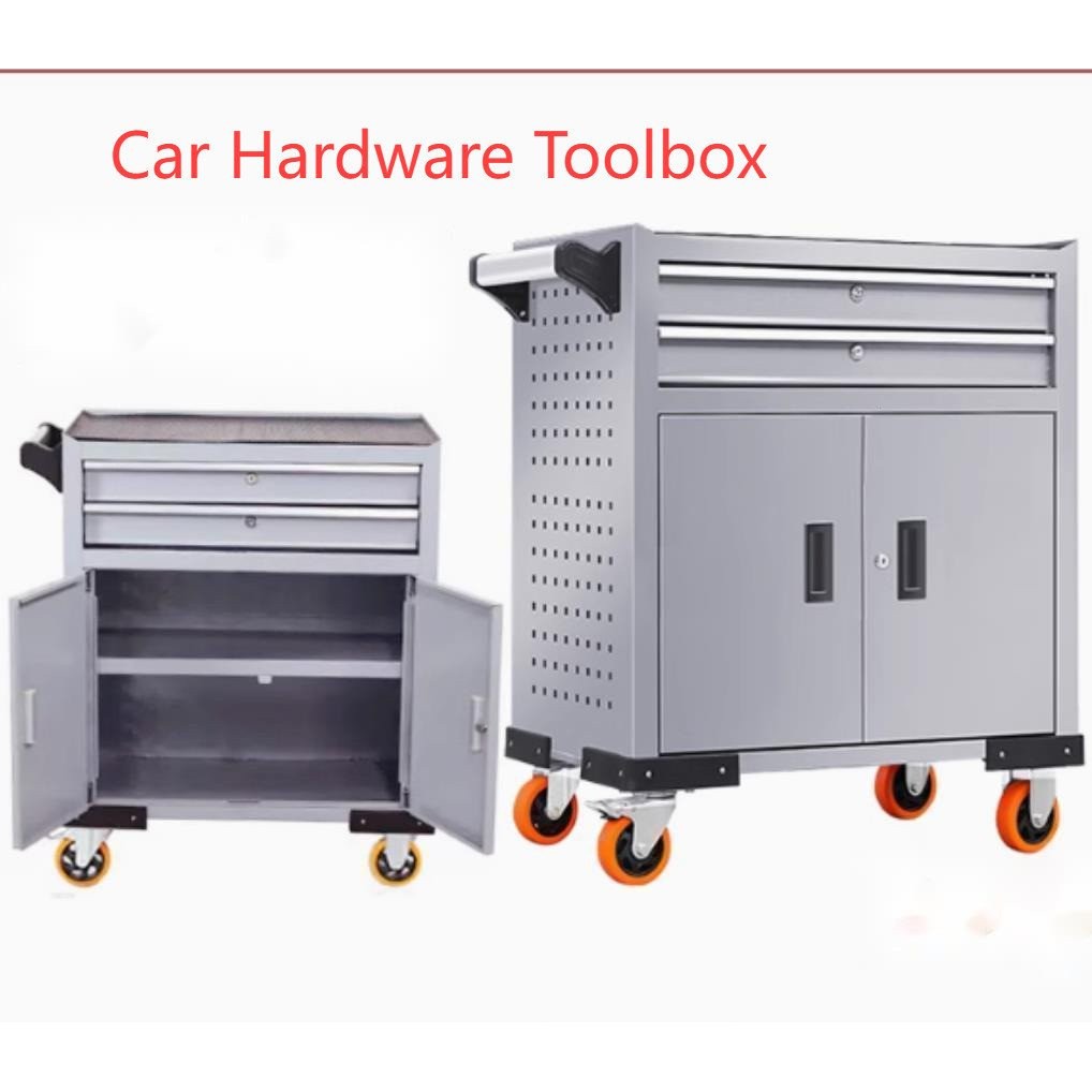 Car Hardware Toolbox Workshop Tool Cabinet Strengthen Drawer Type Tool ...