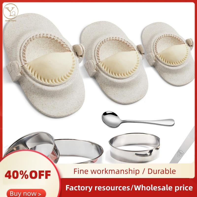 Empanada Maker Press, 6 Inch Extra Large Dumpling Maker Set with Dough ...