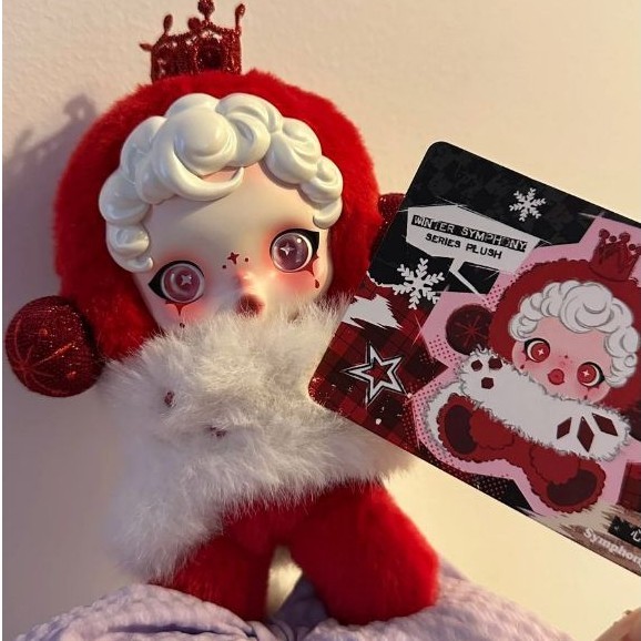 POPMART ORIGINAL SKULLPANDA WINTER SYMPHONY SECRET - 100% ORIGINAL ...