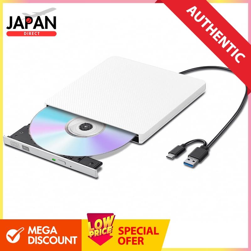 External CD/DVD drive DVD recorder CD/DVD-R player USB 3.0 & Type-C ...