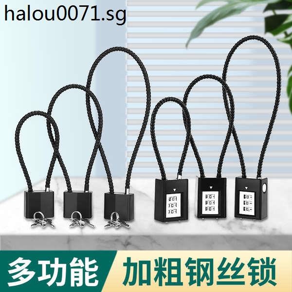 Electric Vehicle Helmet Lock Anti-theft Lock Small Chain Lock ...