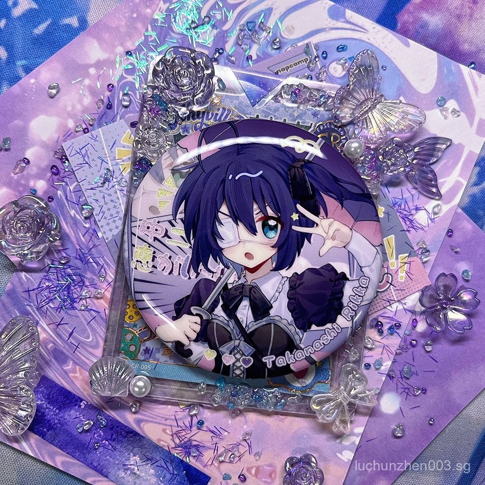 Hot Sale Sleeping Valley Shop Chuunibyou Demo Koi GA Shitai Takanashi ...