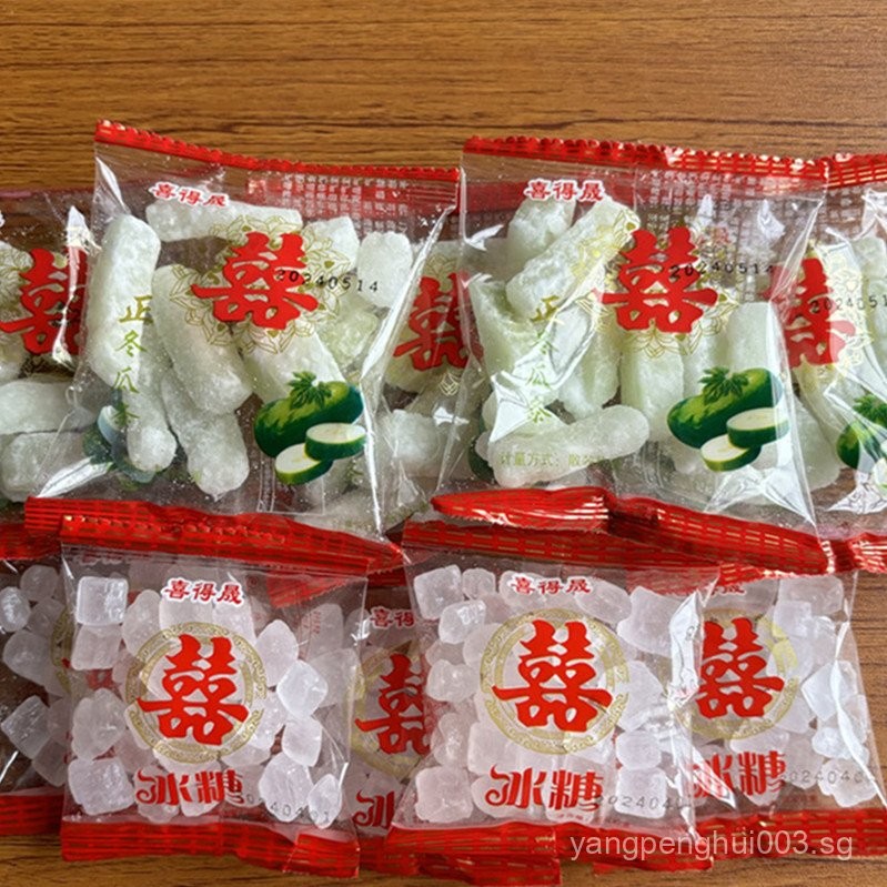 Fujian Specialty Old-Fashioned Winter Melon Strips Crystal Sugar Winter ...