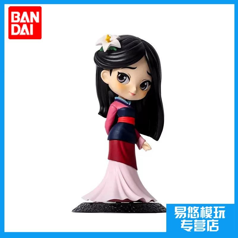 Bandai Glasses Factory Qposket Series Disney Princess Mulan Type A ...