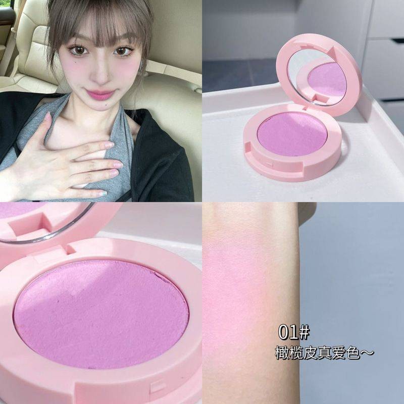 Mousse monochrome powder blusher cream matte multi-purpose natural ...