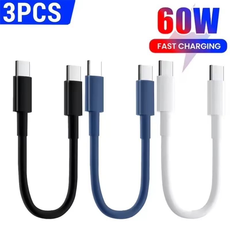 Short Type C To USB C Cable Fast Charging - Dual USB Type-C Quick ...