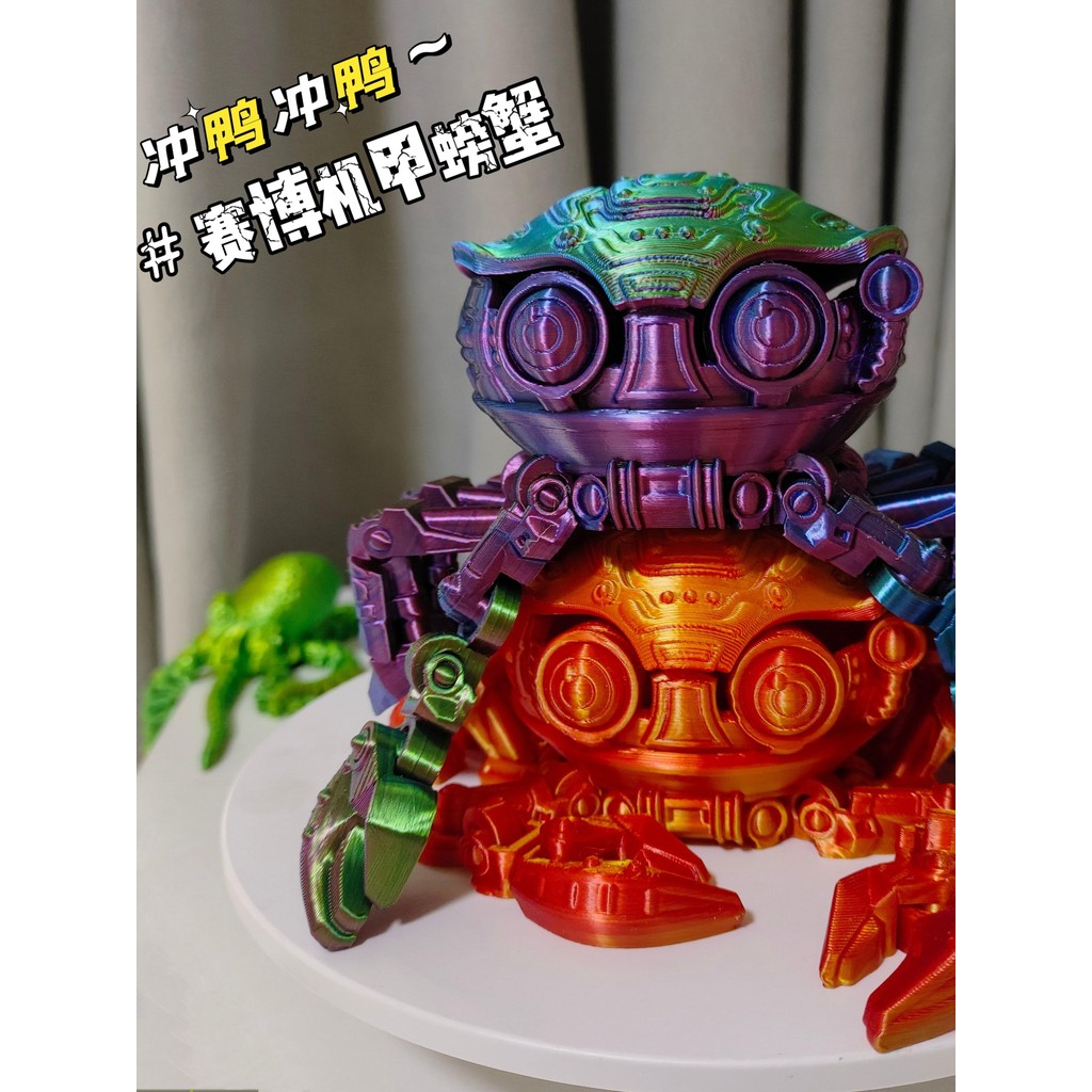 3d Print Saibo Mech Crab Hairy Crab Realistic Popular Night Market Cool ...