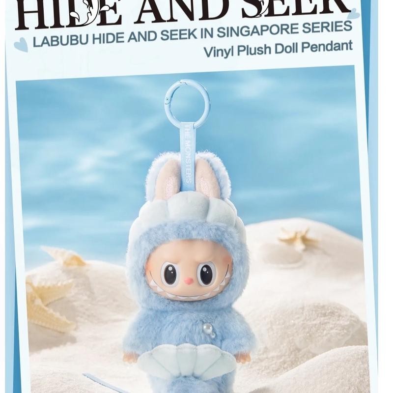 Singapore Edition Merlion Labubu Hide and Seek Merbubu (White Tag) doll ...