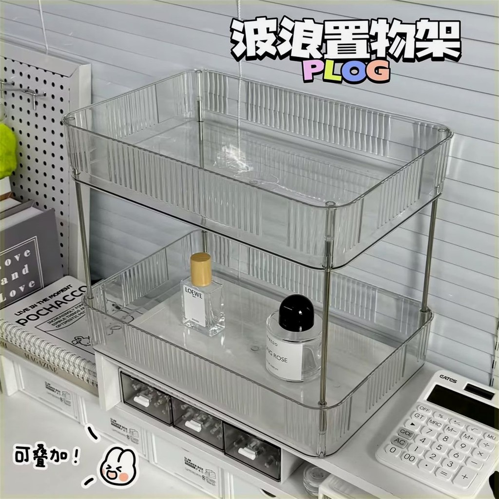 [in stock] Transparent Storage Rack Multi-layer Cosmetic Miscellaneous ...
