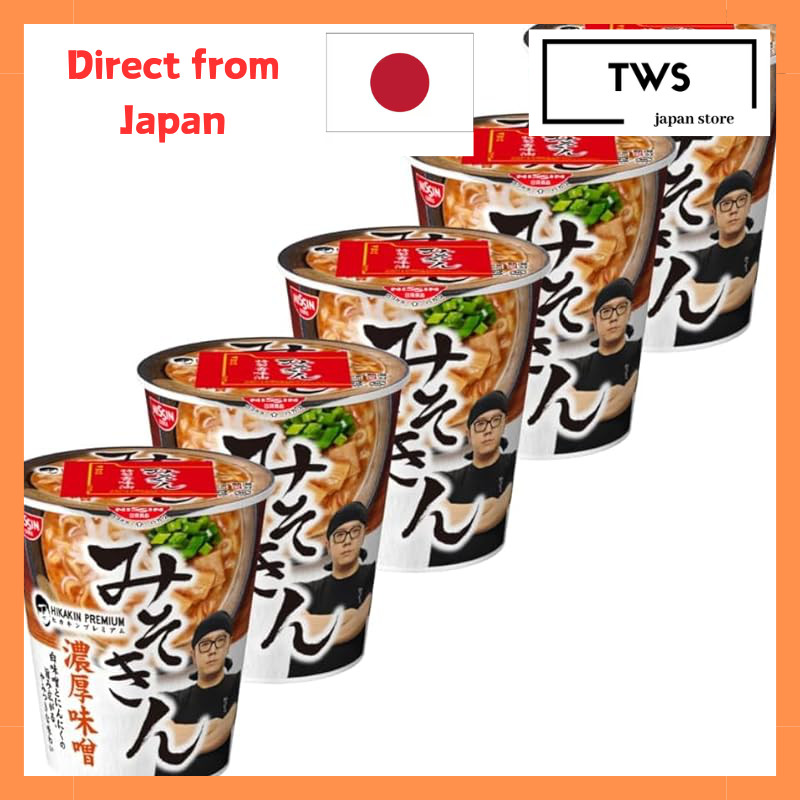 [Direct from Japan] 5-Pack Miso Kin Rich Miso Ramen Cup Noodles HIKAKIN ...