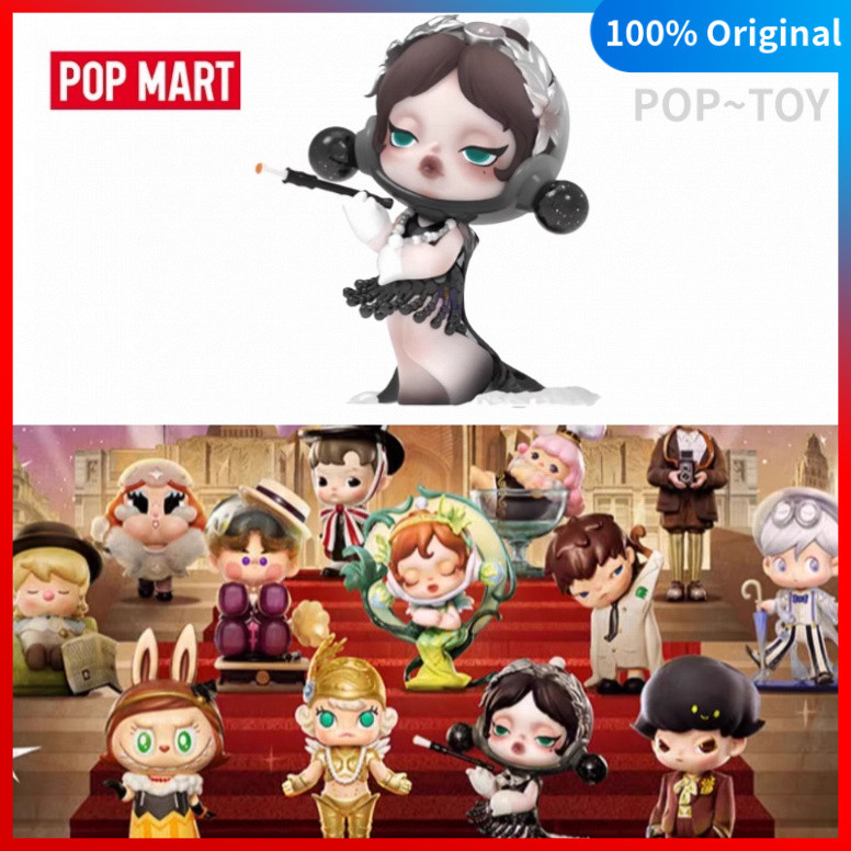 Spotlight POP MART 13th Anniversary Series Figures Cute Figures POPMART ...