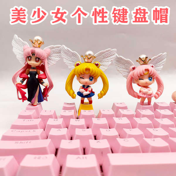 artisan keycap keycaps Unique Anime Single Keycap Beautiful Girl Angel ...