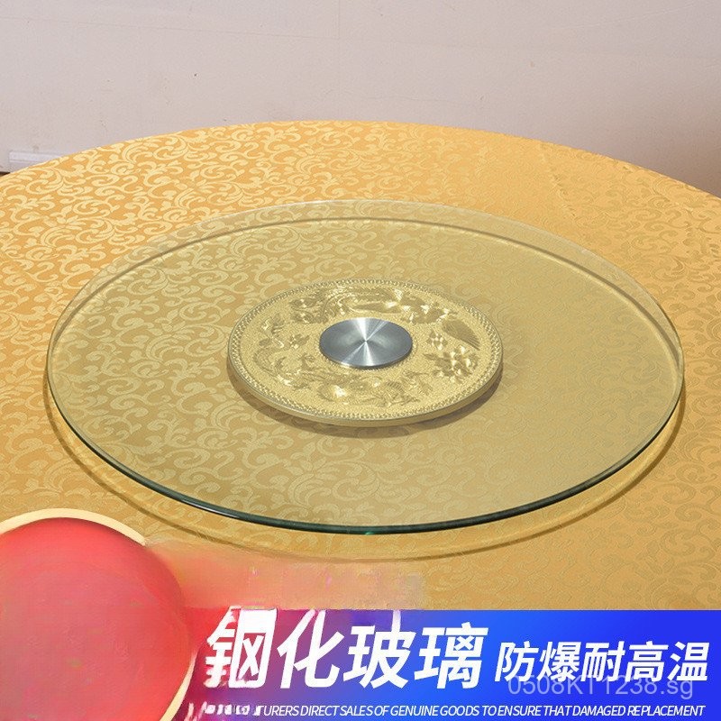 Rotating Large Round Table Turntable Dining Table Glass Thickened Round ...