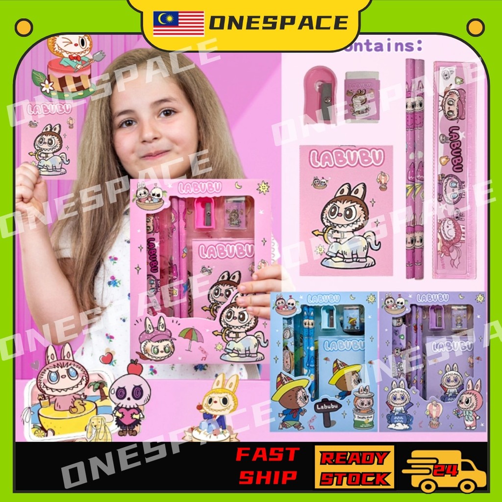 7 in 1 Alat Tulis Labubu Kuromi Stationery Set For Kids Students Set ...