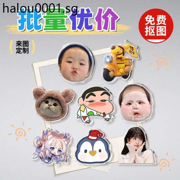 Big Head Acrylic Refrigerator Stickers Customized diy Baby Couple ...