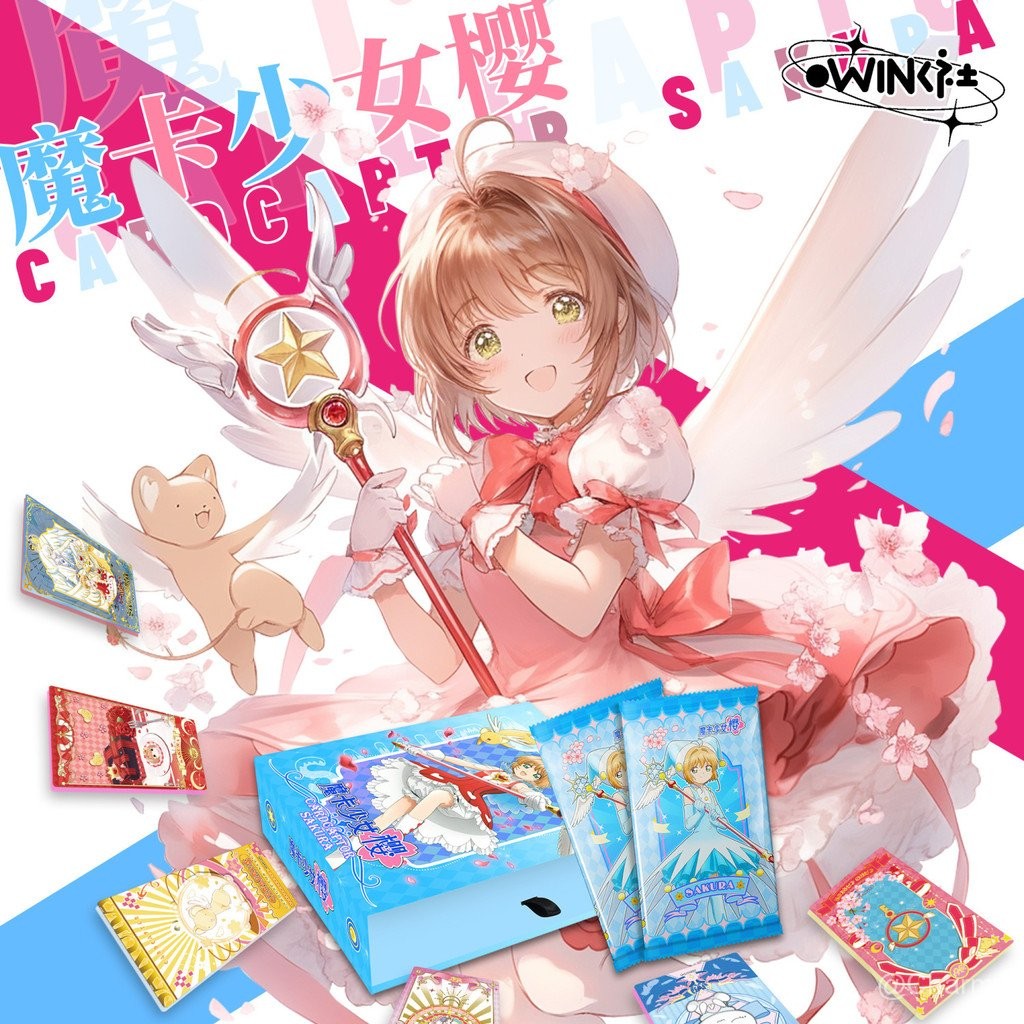 Wink Club Magic Card Girl Sakura Card Second Shot Sakura Kinomoto ...