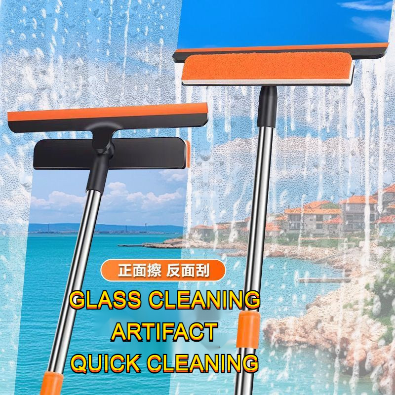Multifunctional New Glass Wiper Artifact Telescopic Rod Three-in-One ...