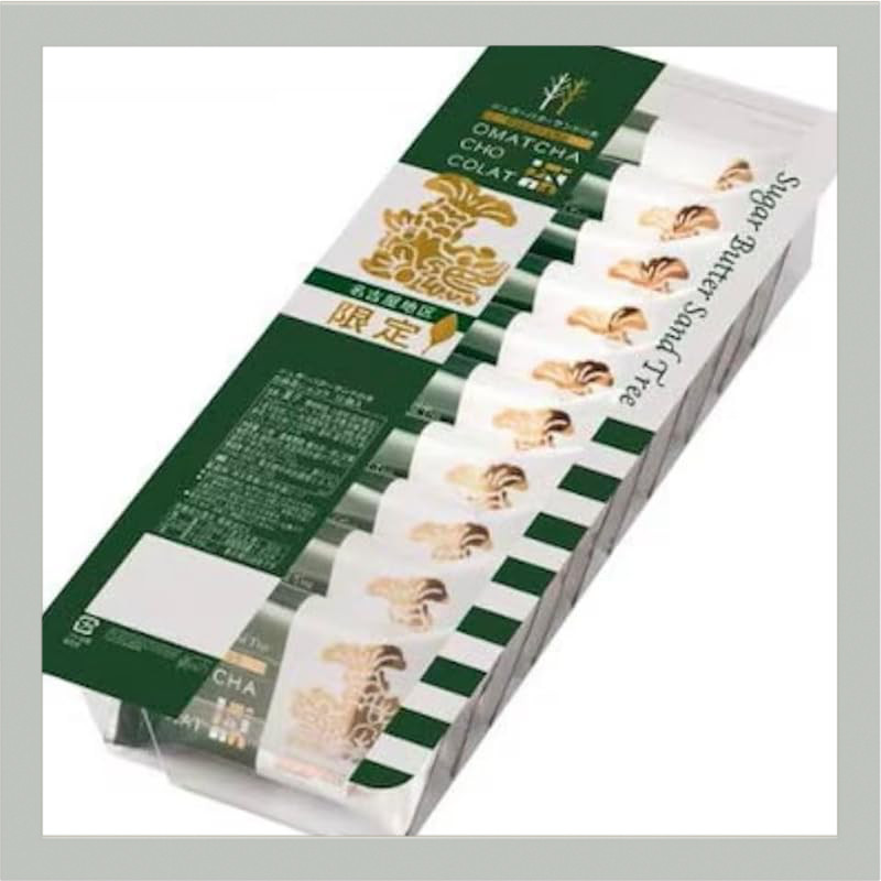 Regional Limited Sugared Butter Sandwiches Matcha Chocolate Nagoya ...