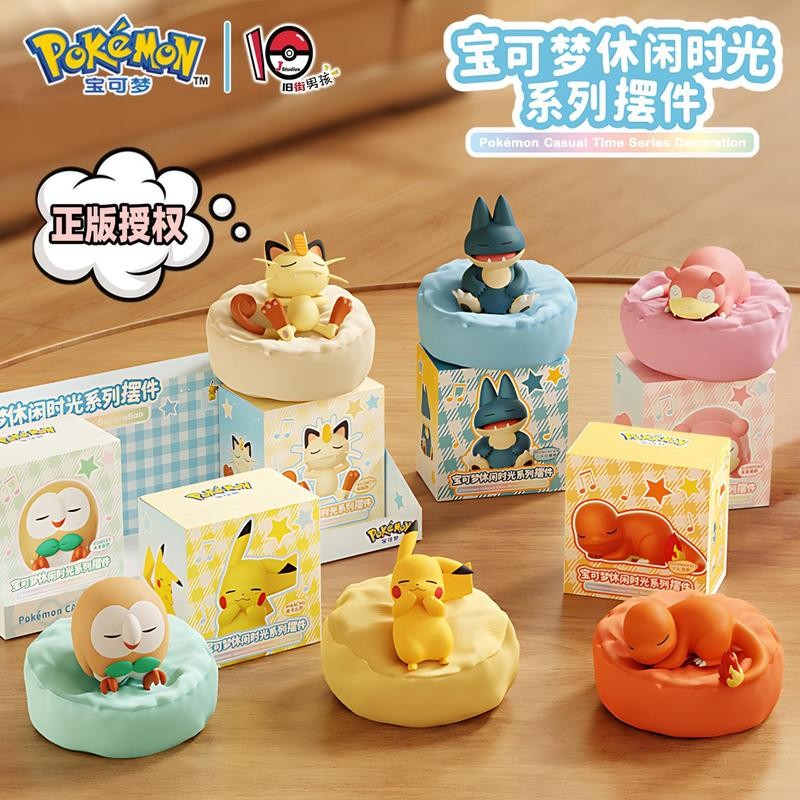 Genuine Pokémon Leisure Time Ornaments Pikachu Little Fire Dragon Meow ...
