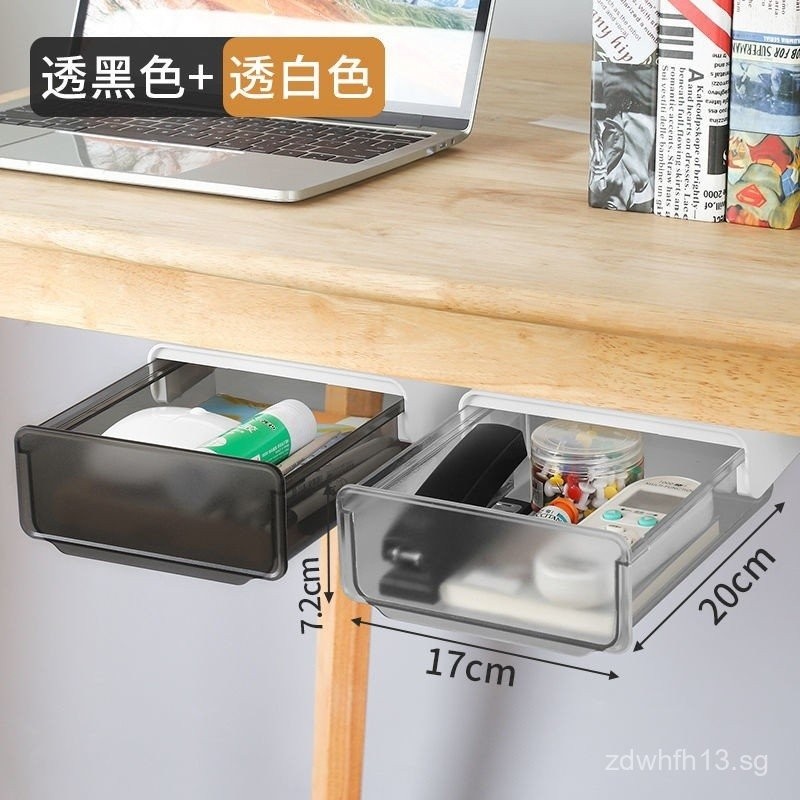 [NICE GOODS] under-Table Drawer Storage Box Invisible Drawer Box Desk ...