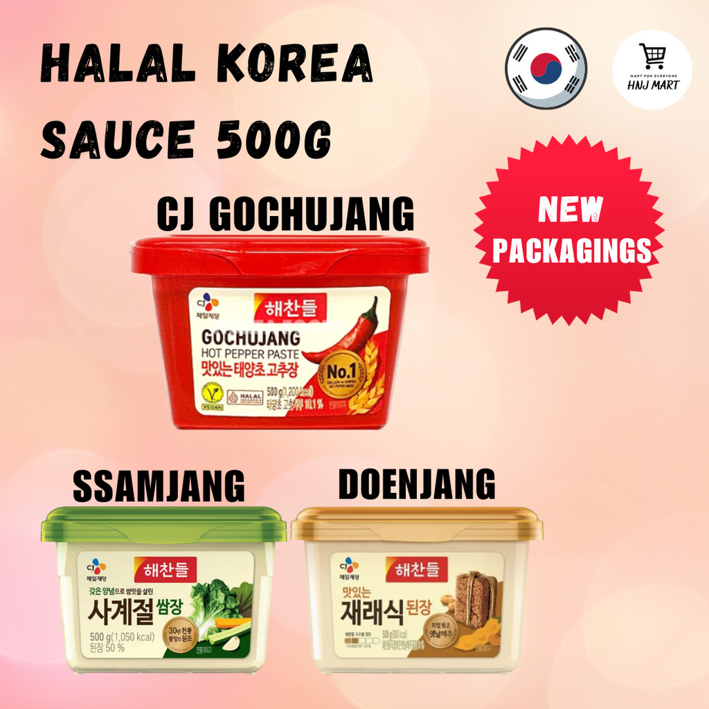Halal CJ Gochujang Sauce 500g Halal Ssamjang Paste Korea Chili Paste ...
