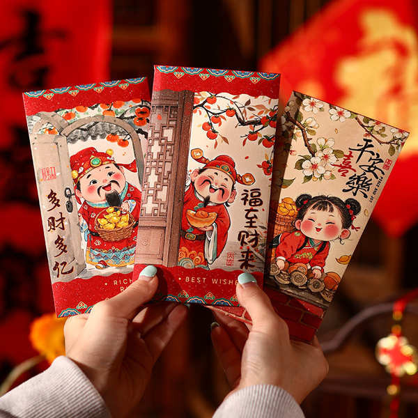 cute red packet 紅包 封 2025 New Year of the Snake Zodiac Red Envelope ...