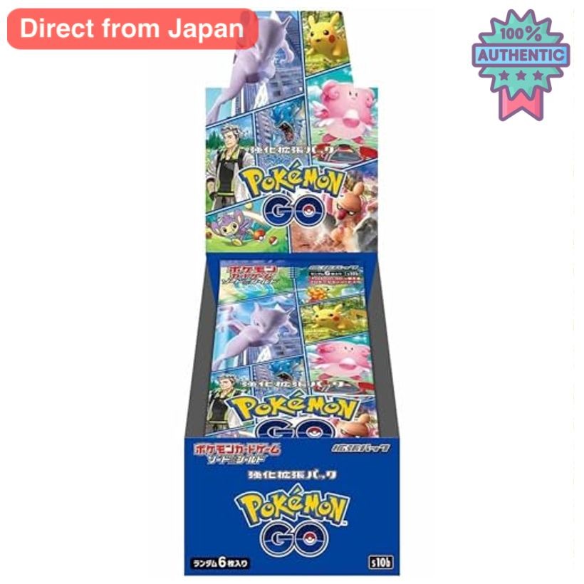 Pokémon Card Game Sword & Shield Expansion Pack "Pokémon GO" Box ...
