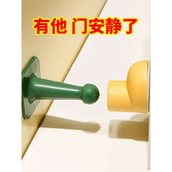 door stopper door stopper for main door Cute Door Blocker, Door Blocker ...