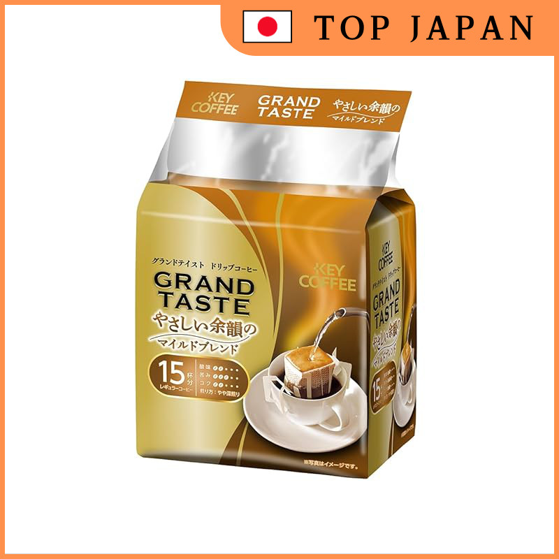 KEY COFFEE Drip Bag Grand Taste Variety Pack (15 Bags per Pack, Multiple Blends Available ...