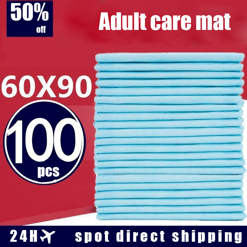 【SG in stock】Adult care pad, diaper, elderly specific urine pad ...