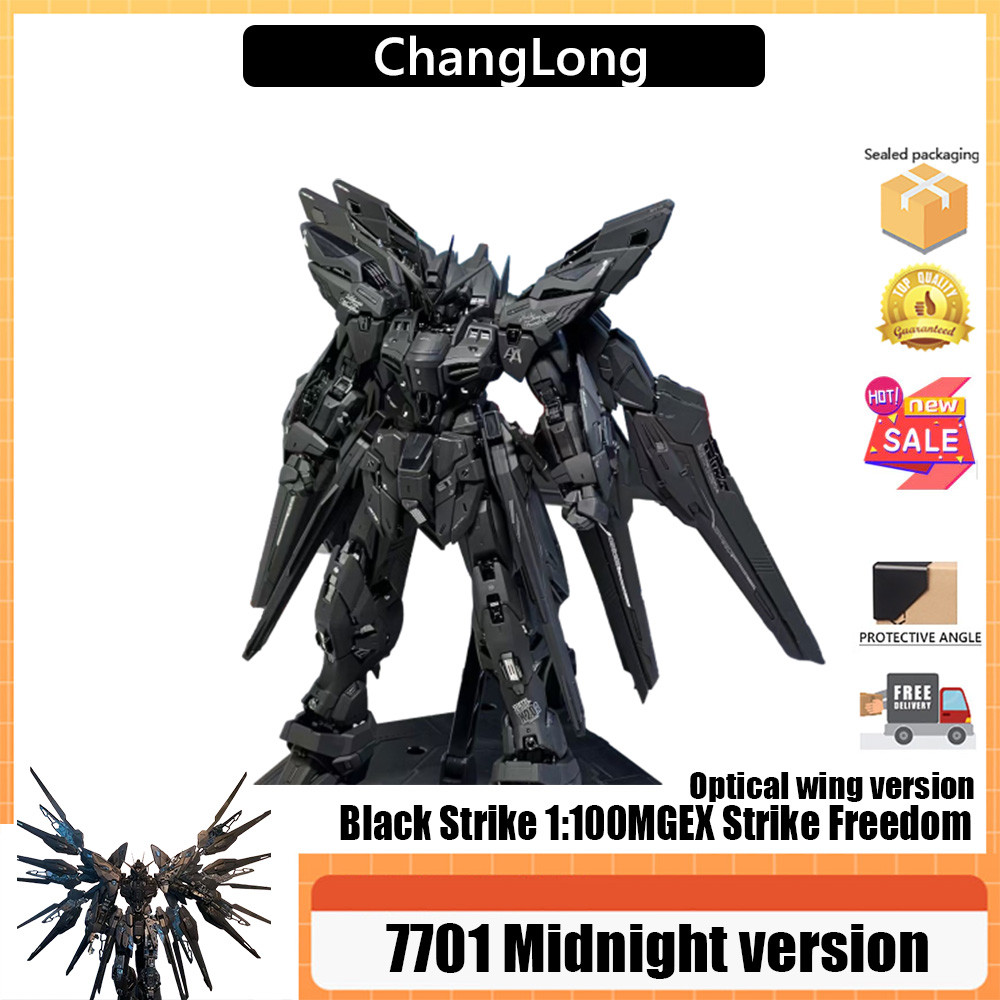 Changlong 7701 Midnight version Black Strike 1: 100MGEX Strike Free ...