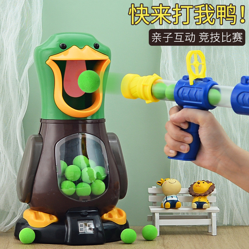 Birthday Gift Soft Bullet Gun Fight Children Hit Me Duck Toy Gun Toys ...