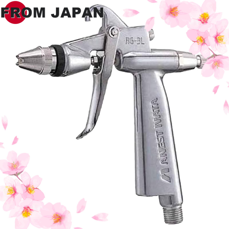 Anest Iwata Round Spray Gun RG3 Series with Various Nozzle Sizes ...