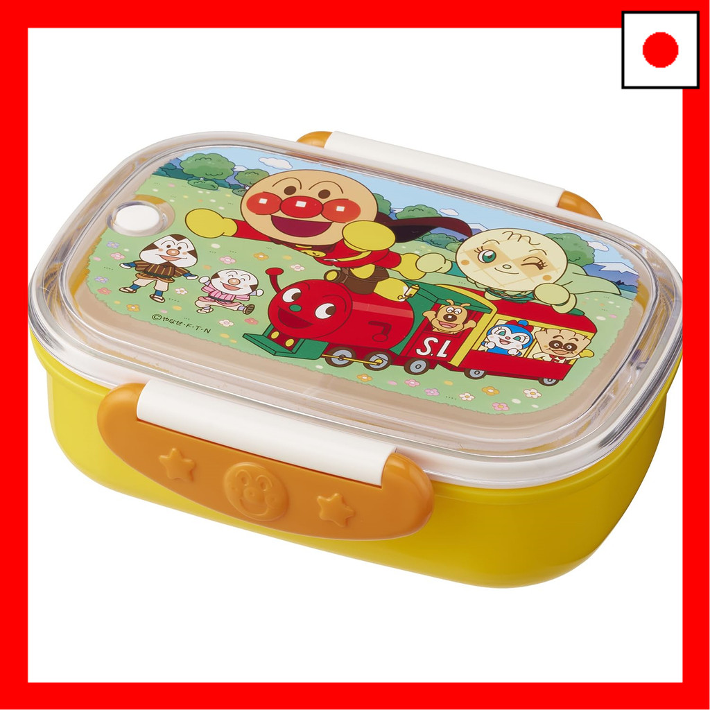 【Direct From Japan】LEC Anpanman Antibacterial Lock Type Lunch Box 360mL ...