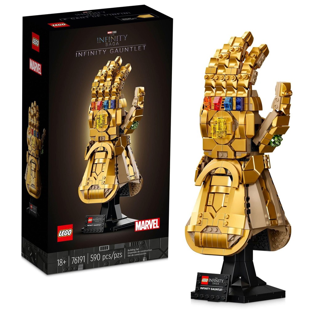 LEGO Marvel The Infinity Saga Infinity Gauntlet 76191 Toy Block Gift ...