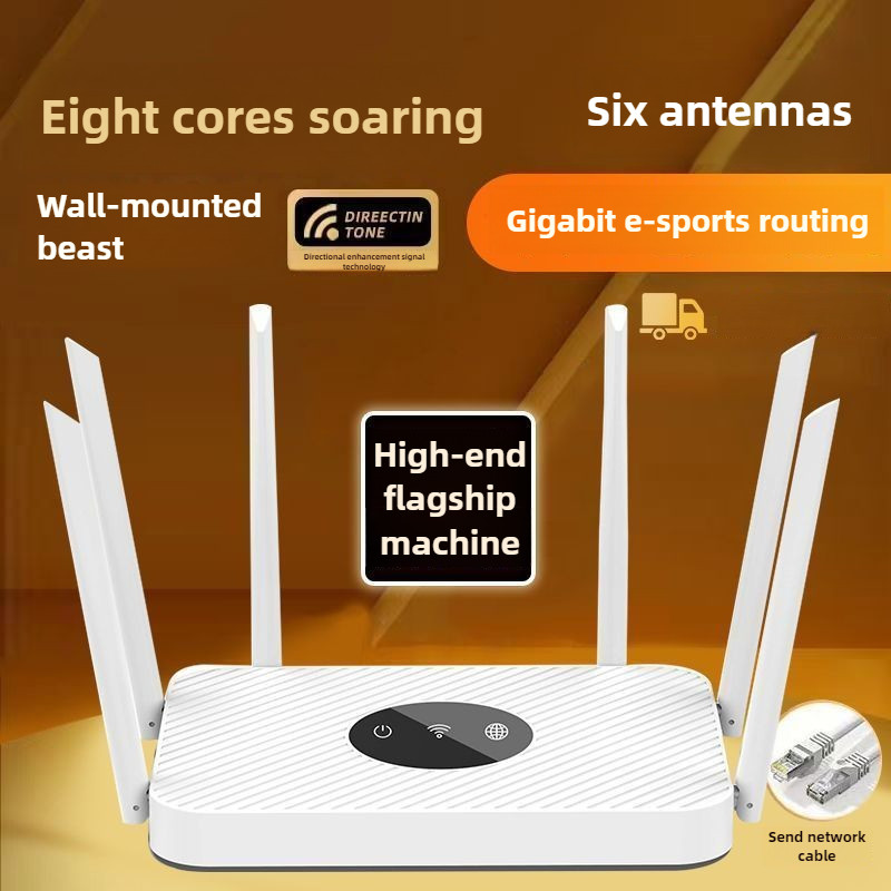 Home gigabit router Dual gigabit wireless WiFi enhanced version All ...