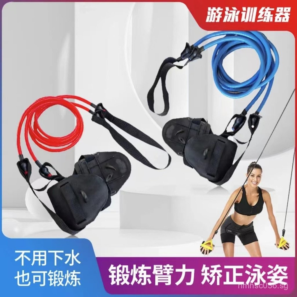 Webbed Gloves for Water Skiing Land Chest Expander Swimming Webbed Arm ...