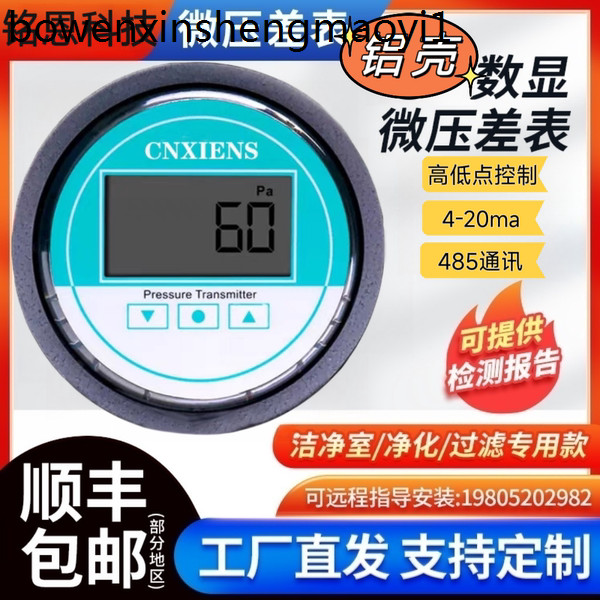 High Precision Digital Microscope Differential Pressure Gauge Filter ...