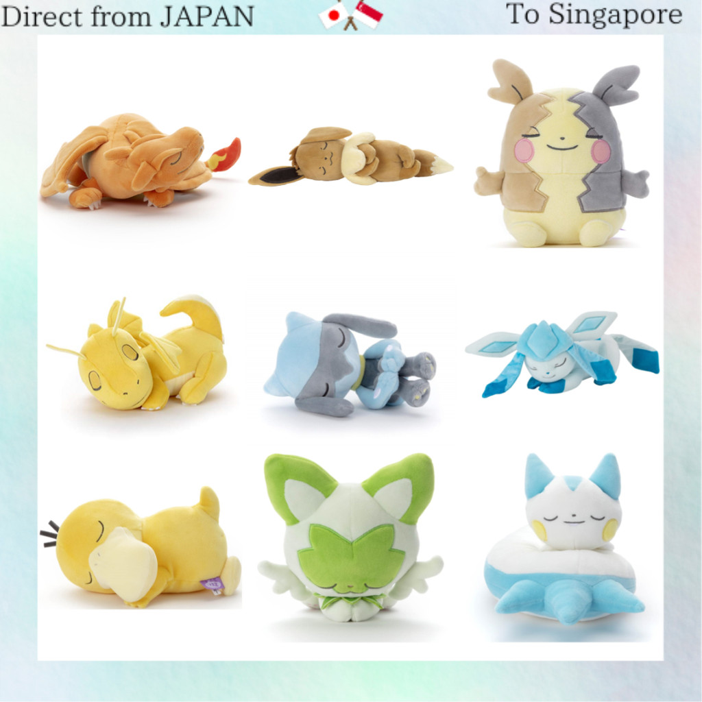 Pokemon Sleep Friend Plush Toy S Riolu Width approx. 25cm ,Charizard,S ...