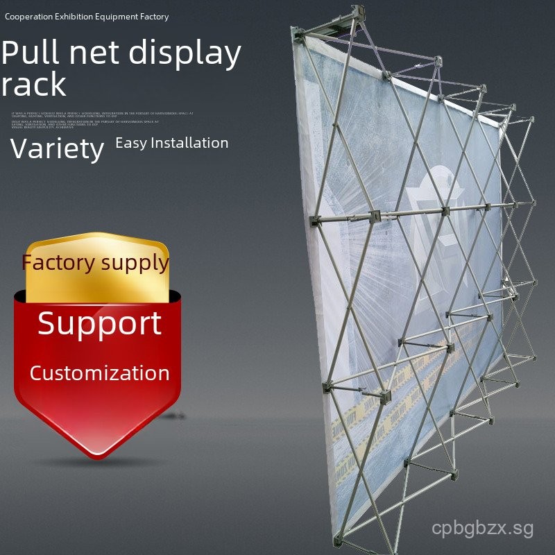 Pop up Display Stand Aluminium-Alloy Portable Exhibition Stand Pop up ...