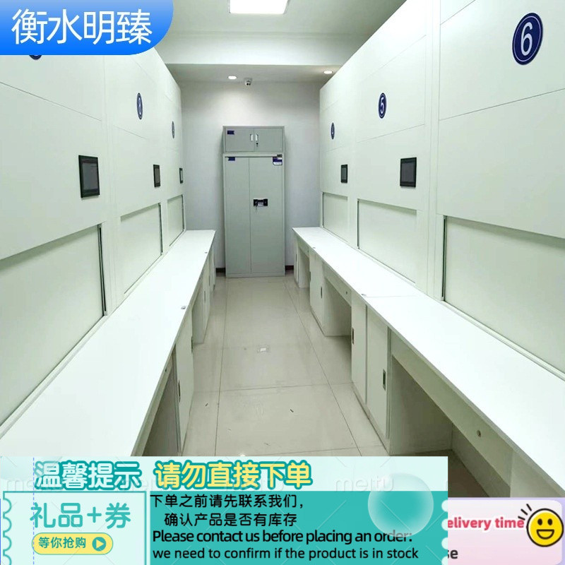 Get free gifts/HY& Intelligent Rotary Document Cabinet Layer Selection ...